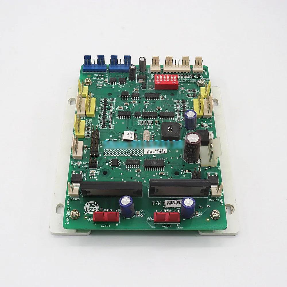 Buy Original Dahao Sequin Board PC269C(100)-000